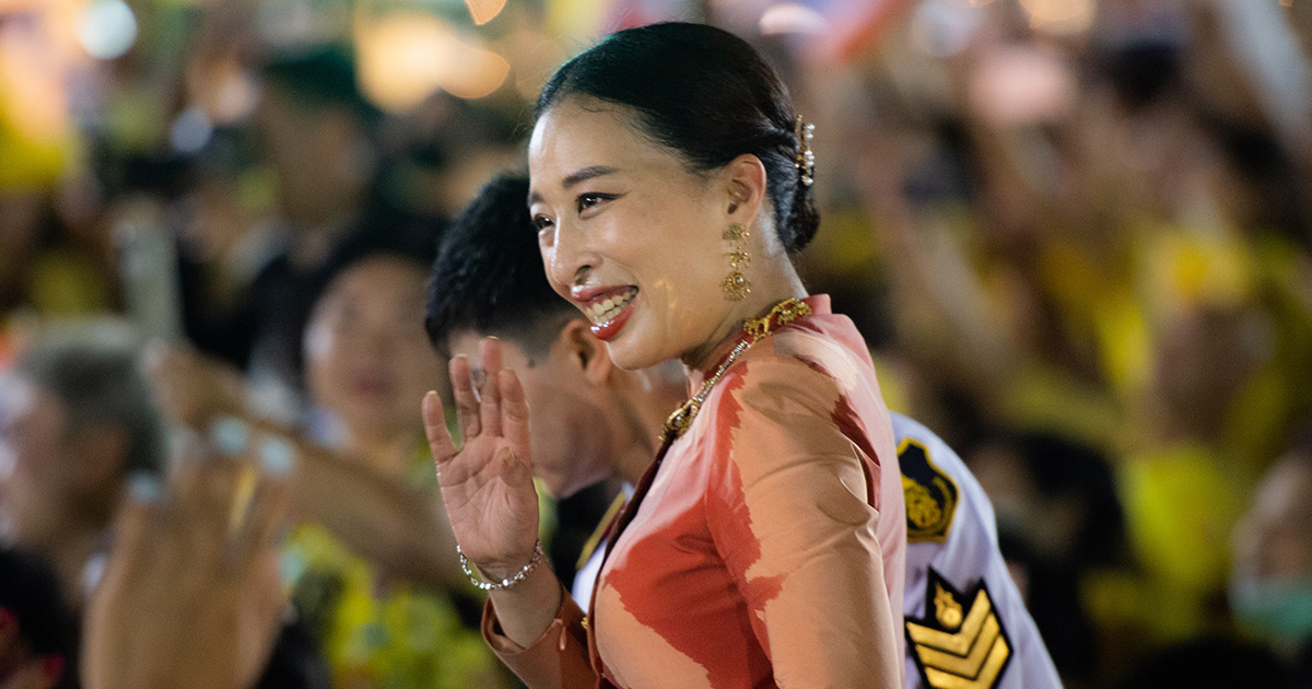 Thai Princess Bajrakitiyabha dies aged 47 after years in a coma